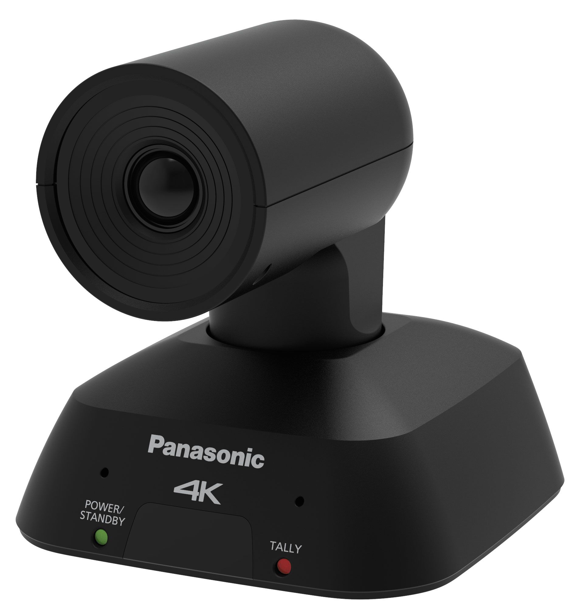 Panasonic annuncia la telecamera PTZ ultra grandangolare - Top Trade