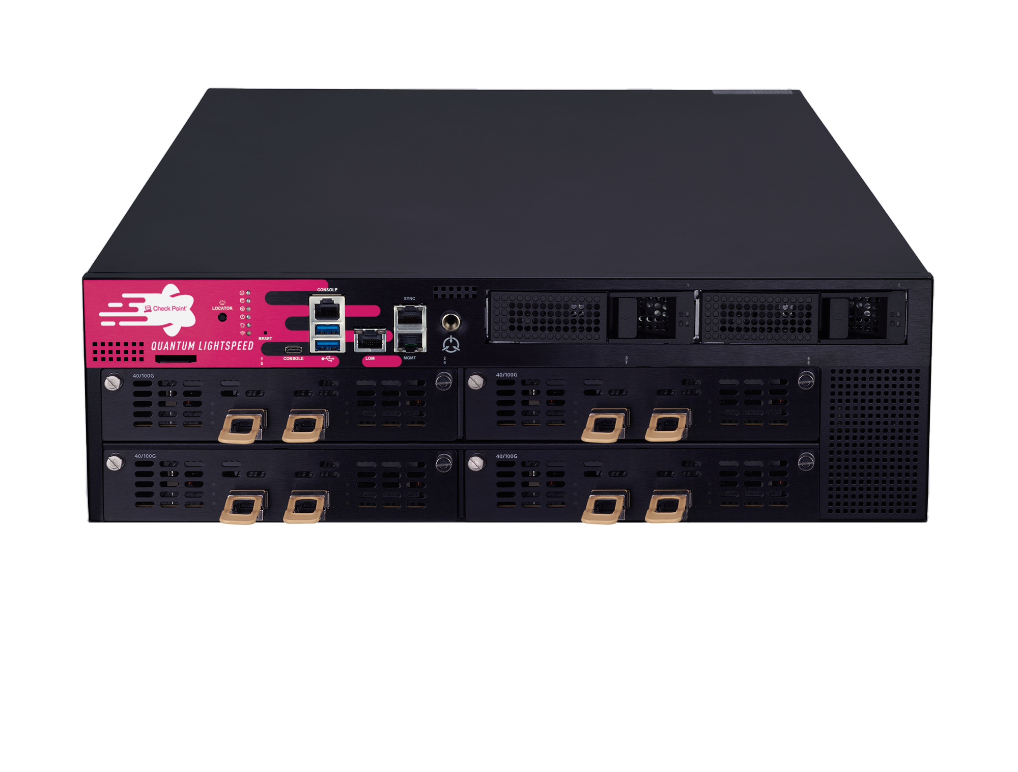 Quantum Lightspeed, arriva il firewall più veloce del mondo - Top Trade